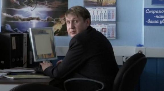 Долгожданная любовь (2008) смотреть онлайн | Memocast