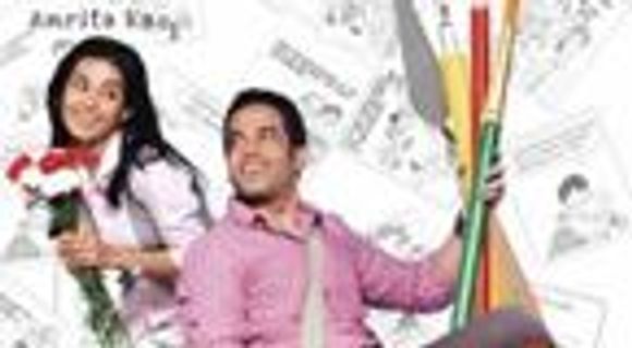 Люблю Вас, господин художник! (Люблю Вас... мистер Калакар!) (2011) смотреть онлайн | Memocast