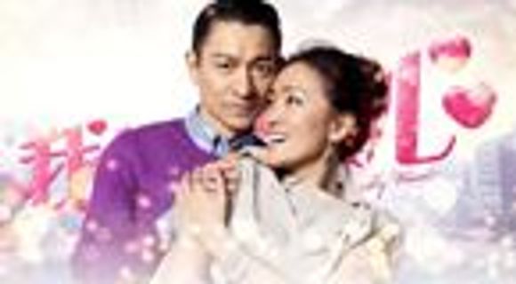 Чего хотят женщины (2011) смотреть онлайн | Memocast