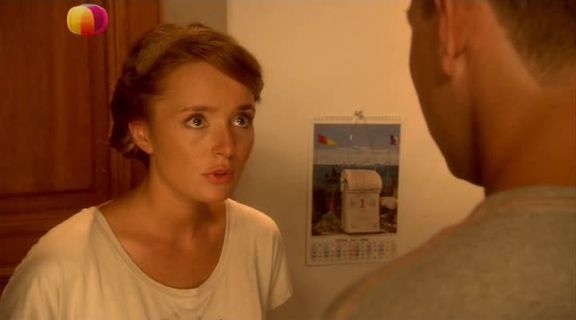 Испытательный срок (21 день) (2014) смотреть онлайн | Memocast