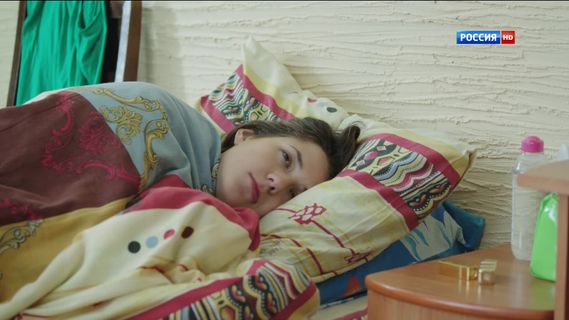 Храни ее, любовь (2014) смотреть онлайн | Memocast