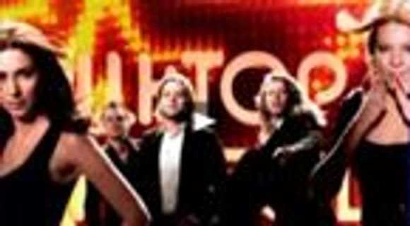 Фабрика звезд. Возвращение 10 серия смотреть онлайн | Memocast