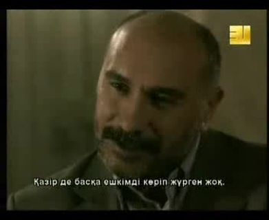 Невеста 35 серия смотреть онлайн | Memocast