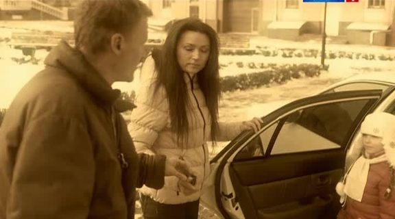 Агент 3 серия смотреть онлайн | Memocast