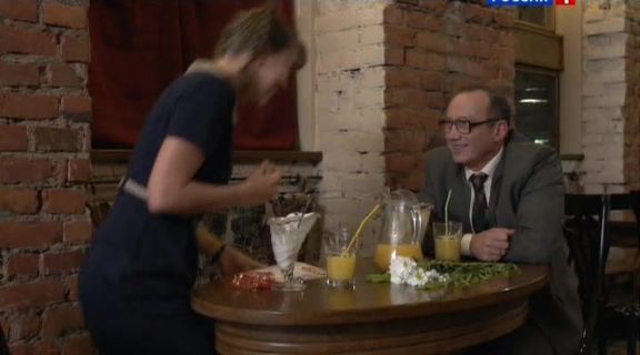 Сводная сестра 2 серия смотреть онлайн | Memocast