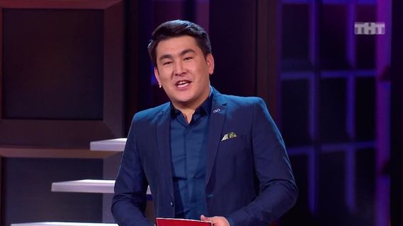 Где логика? 7 сезон 5 серия смотреть онлайн | Memocast