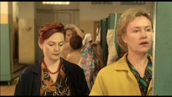 Террор любовью 1 серия смотреть онлайн | Memocast