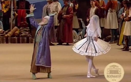 Адольф Адан - Корсар (2007) смотреть онлайн | Memocast