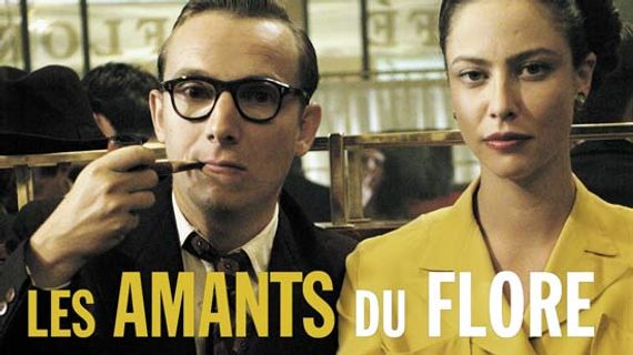 Любовники Кафе де Флор (2006) смотреть онлайн | Memocast