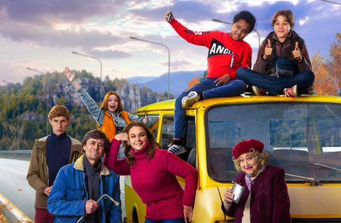 Семья года (2021) смотреть онлайн | Memocast