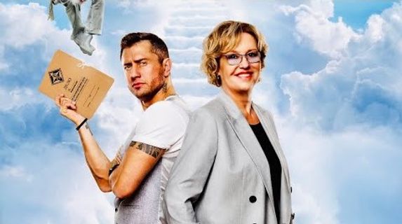 Предпоследняя инстанция 2 сезон 6 серия смотреть онлайн | Memocast