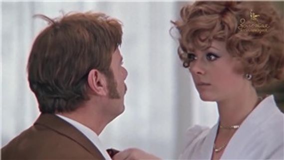 Киноконцерт. Мосфильм (2022-2023) смотреть онлайн | Memocast