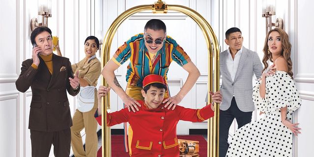 Портье: Мальчик на побегушках (2021) смотреть онлайн | Memocast