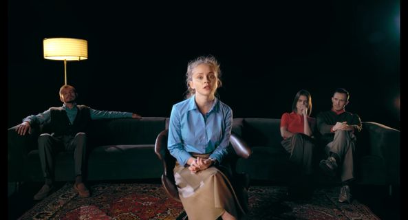 Иллюзии (2021) смотреть онлайн | Memocast