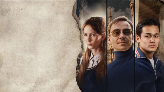 Русские на Мариенплац (2022) смотреть онлайн | Memocast