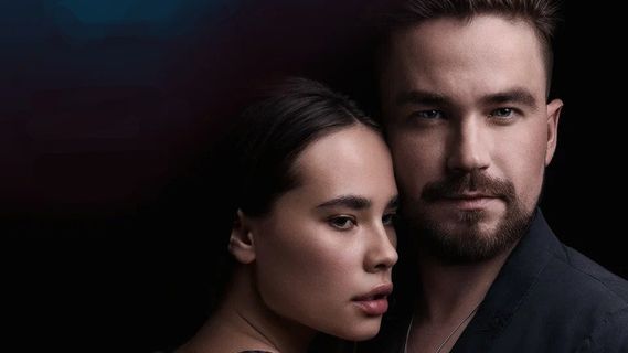 Непослушная (2023) смотреть онлайн | Memocast