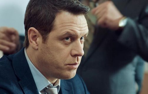 Министерство 1 сезон 1 серия смотреть онлайн | Memocast