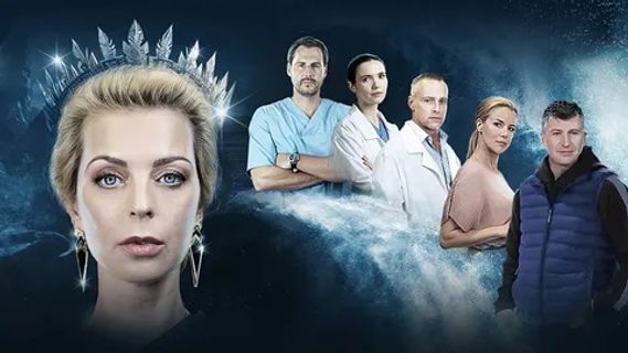 Ледяное сердце Северины 1 сезон 1 серия смотреть онлайн | Memocast