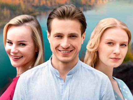 Подмосковная кадриль 1 сезон 1 серия смотреть онлайн | Memocast