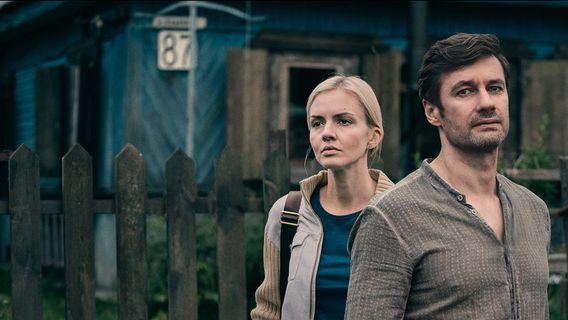 Зовите Ермолова! 2 сезон 4 серия смотреть онлайн | Memocast