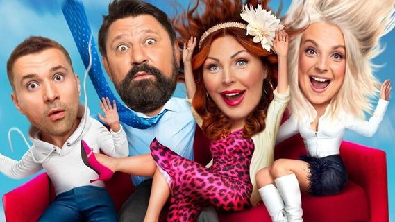 Букины 1 сезон 1 серия смотреть онлайн | Memocast