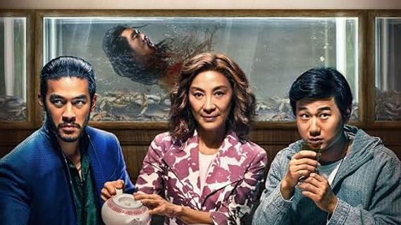 Братья Сунь 1 сезон 7 серия смотреть онлайн | Memocast