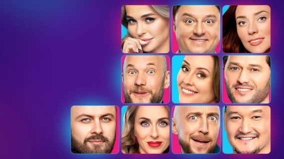 ЭТО МЫ 1 сезон 2 серия смотреть онлайн | Memocast