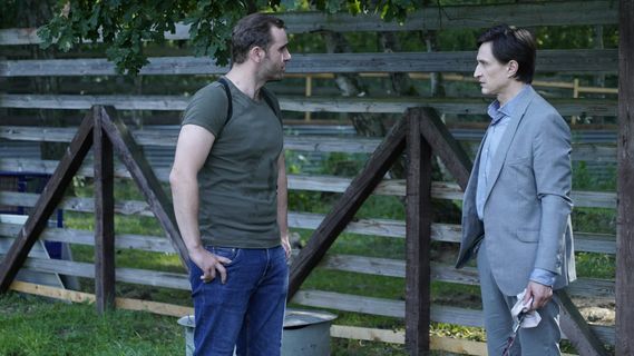 Чёрное солнце 1 сезон 8 серия смотреть онлайн | Memocast