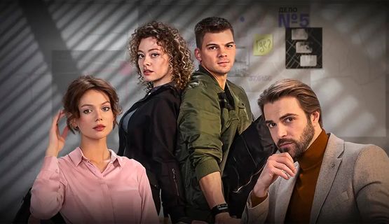 Тайная жизнь 1 сезон 6 серия смотреть онлайн | Memocast