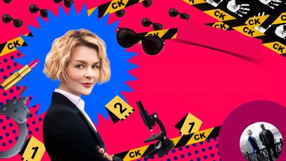 Неукротимая Неупокоева 1 сезон 4 серия смотреть онлайн | Memocast