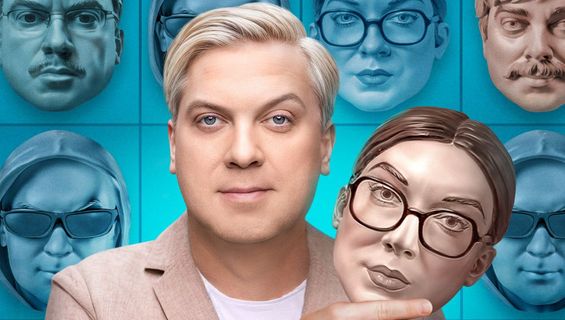 Светлаков + 1 сезон 8 серия смотреть онлайн | Memocast