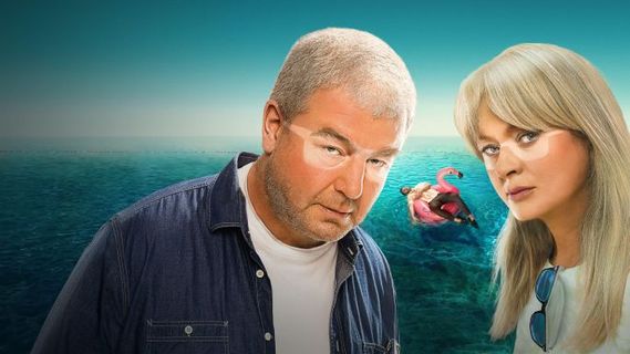 Убойный отпуск 1 сезон 1 серия смотреть онлайн | Memocast