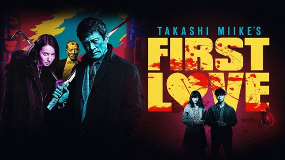 Первая любовь (2019) смотреть онлайн | Memocast