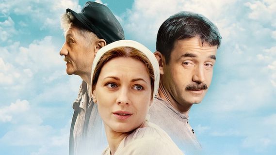 Мужики и бабы 1 сезон 3 серия смотреть онлайн | Memocast