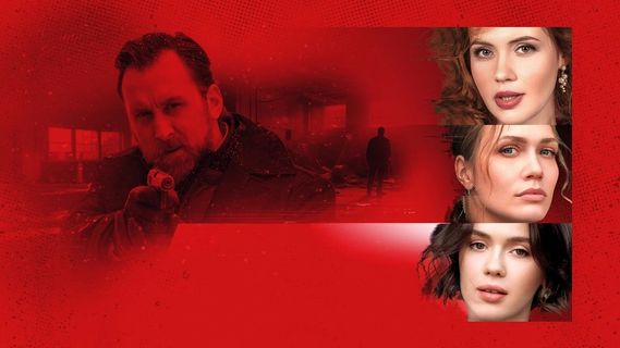 Блонды 1 сезон 6 серия смотреть онлайн | Memocast