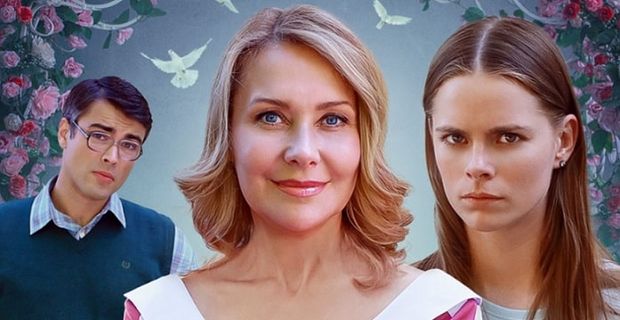 Верить - не верить 1 серия смотреть онлайн | Memocast