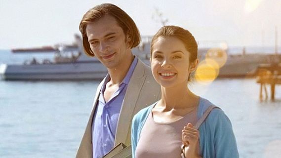 Солнечный зайчик 1 сезон 4 серия смотреть онлайн | Memocast