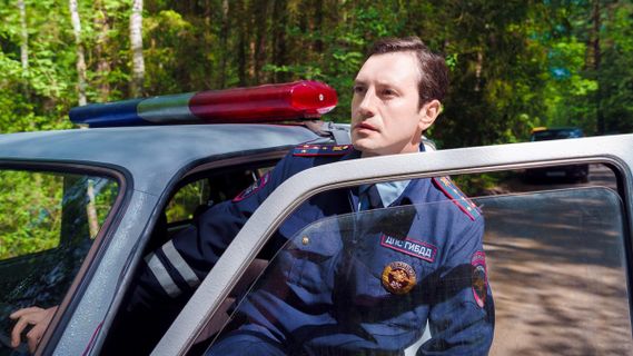 Кордон 1 сезон 16 серия смотреть онлайн | Memocast