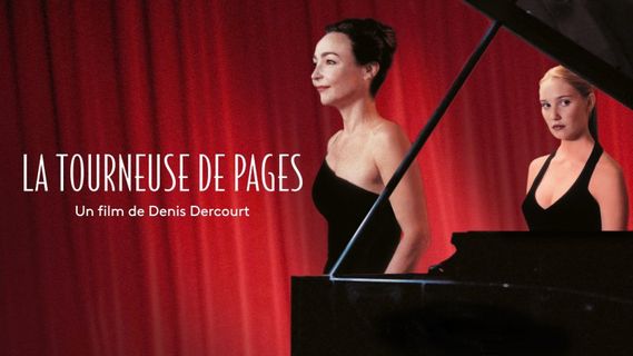 Ассистентка (2006) смотреть онлайн | Memocast