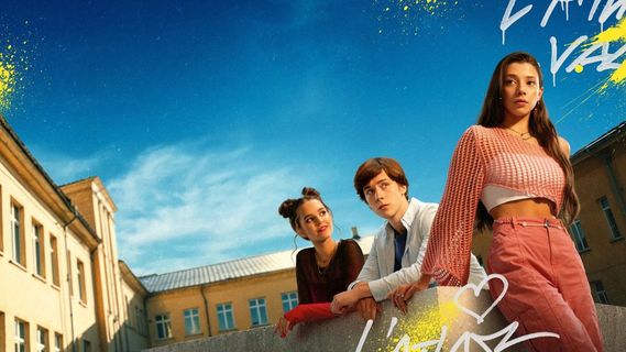 Первый раз 1 сезон 1 серия смотреть онлайн | Memocast