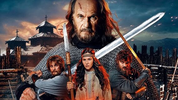 Злой город (2024) смотреть онлайн | Memocast