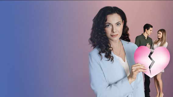 От любви до любви 1 сезон 2 серия смотреть онлайн | Memocast