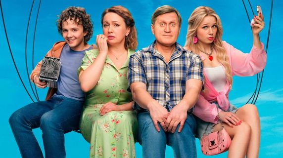 Киловаттино 1 сезон 8 серия смотреть онлайн | Memocast