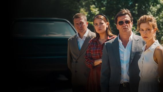 Свидетели (2025) смотреть онлайн | Memocast