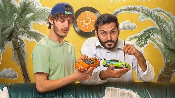 Парни с юга 1 сезон 2 серия смотреть онлайн | Memocast