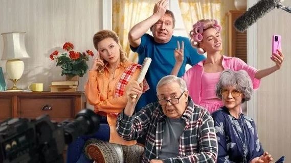 Кузнецовы ТВ 1 сезон 11 серия смотреть онлайн | Memocast