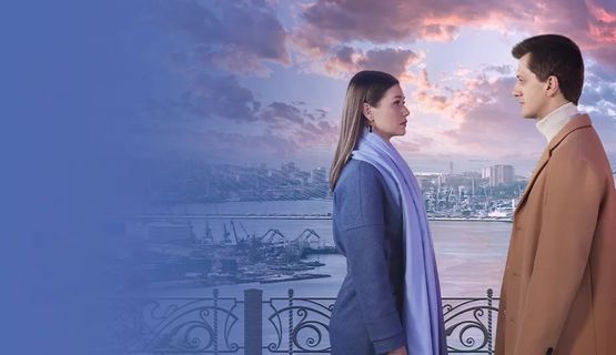 Не оставляй меня одну 1 сезон 3 серия смотреть онлайн | Memocast