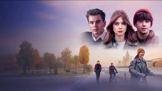 Сумма квадратов катетов (2025) смотреть онлайн | Memocast